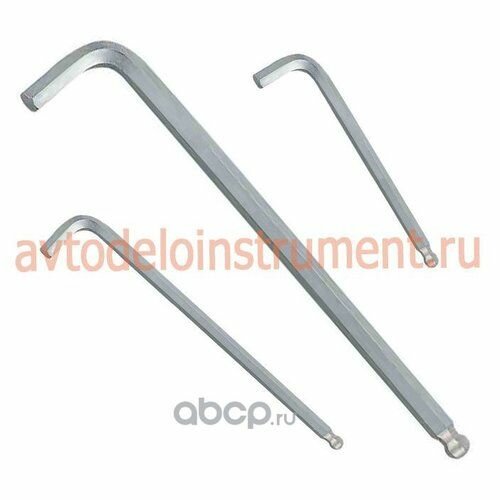 Шестигранник 8 мм шаровый, L 150 мм Professional АвтоDело 39148 Автодело 39148