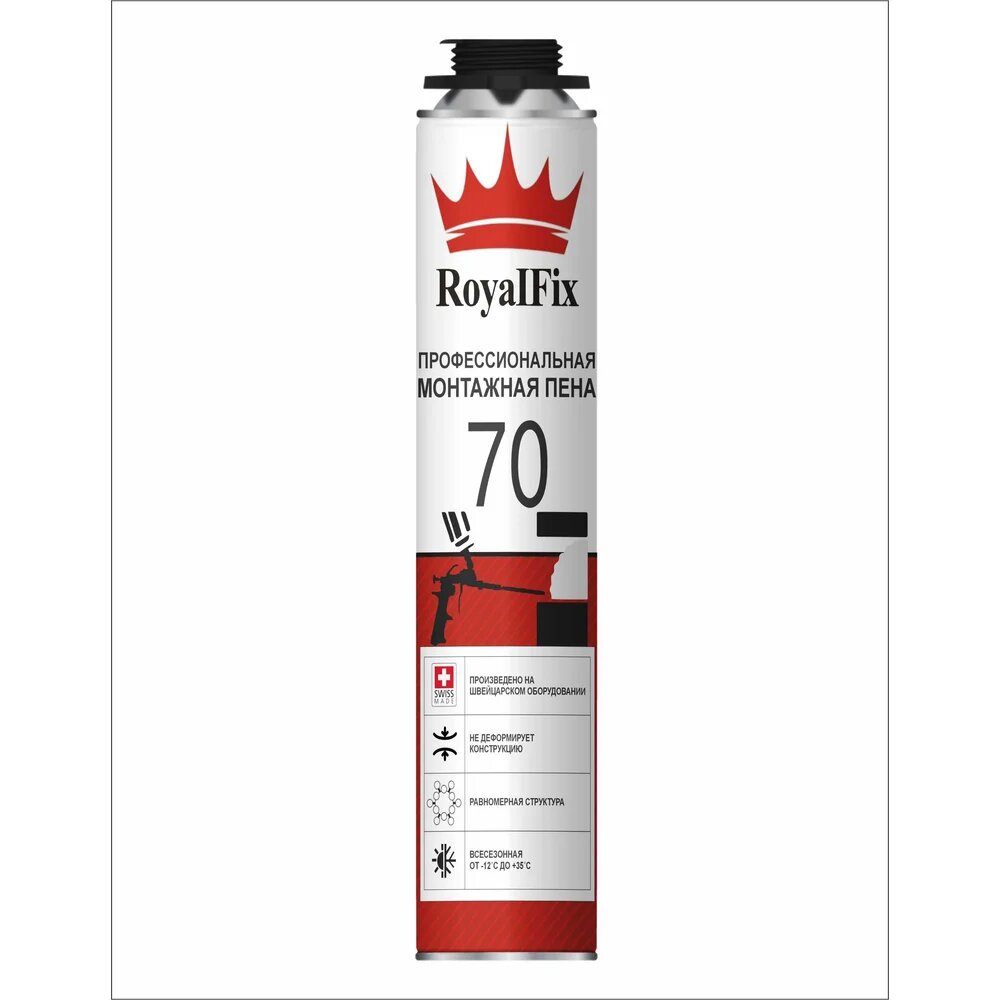 Монтажная пена ROYALFIX 70 профессиональная -12℃+35℃ под пистолет Fixik70
