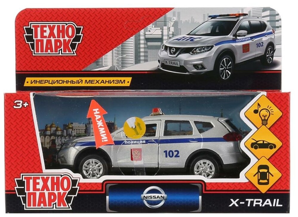 Технопарк Модель машины металлическая "NISSAN X-TRAIL Полиция" 12 см, свет и звук, инерционная, в коробке
