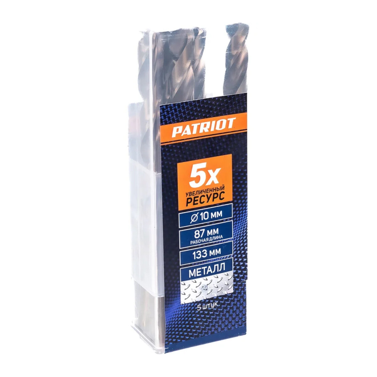 Набор сверл EDGE by PATRIOT 815010040 по металлу 10,0 мм, 5 шт