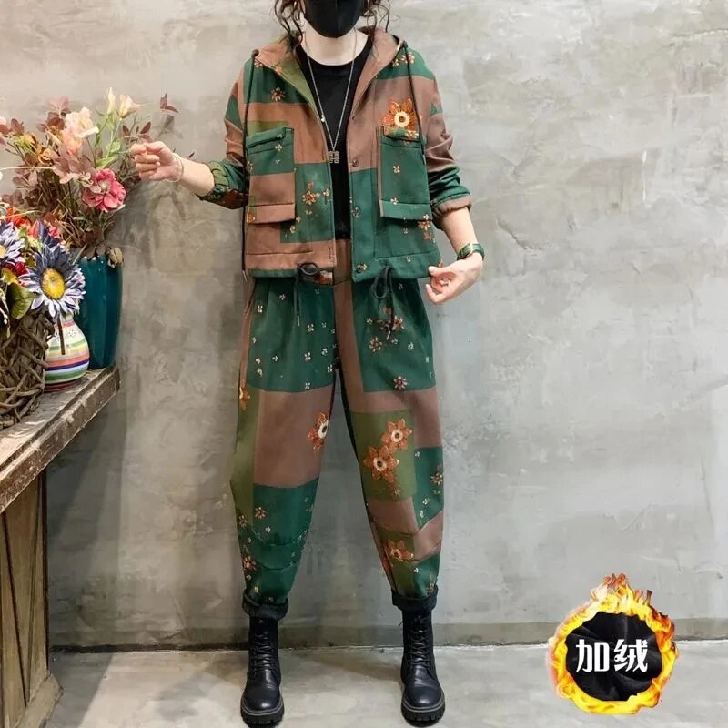 Комплект одежды