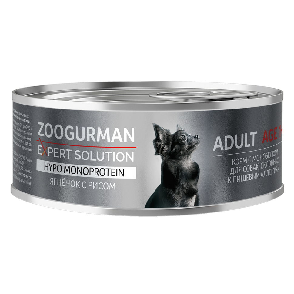 Корм для собак Зоогурман Expert Solution Hypo Monoprotein при склонности к аллергии с ягнёнком и рисом - 100 г х 12 шт