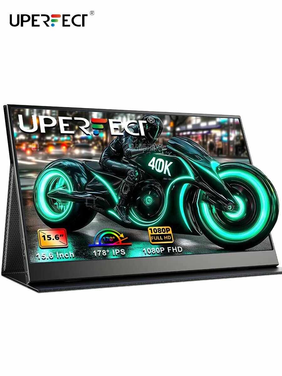 Портативный 15,6 - дюймовый монитор 1920 x 1080