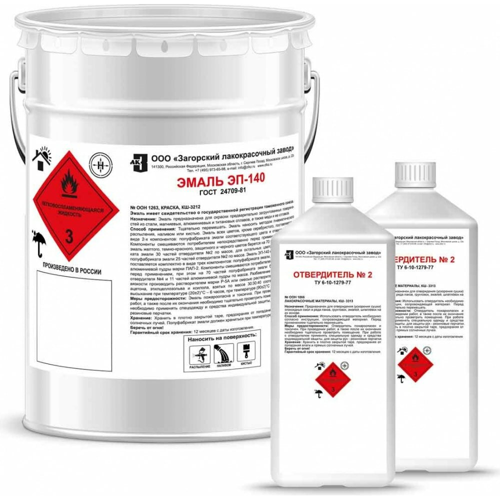 Защитная эмаль загорский лакокрасочный завод ЭП-140