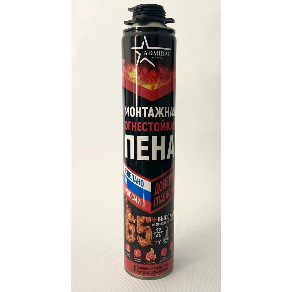 Пена профессиональная ADMIRAL STARS огнестойкая 65+ В1 850гр