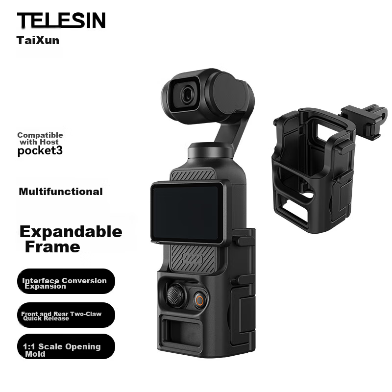 TELESIN Многофункциональная рамка DJI Pocket 3 для Osmo Pocket 3 с двойным креплением Цвет：Многофункциональная рамка