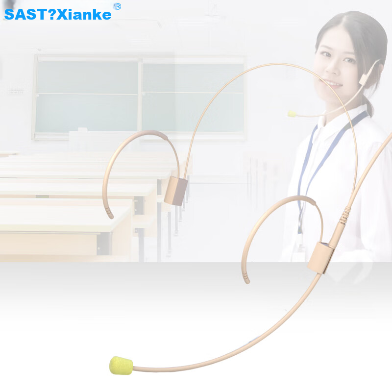 SAST OK-35 Headset Microphone Amplifier, Suitable for Online Classes, Teaching, Compatible with Saino 318/518/350 And Other Amplifiers, Suitable for Deyou, Shidu, Newmine And Other Brands