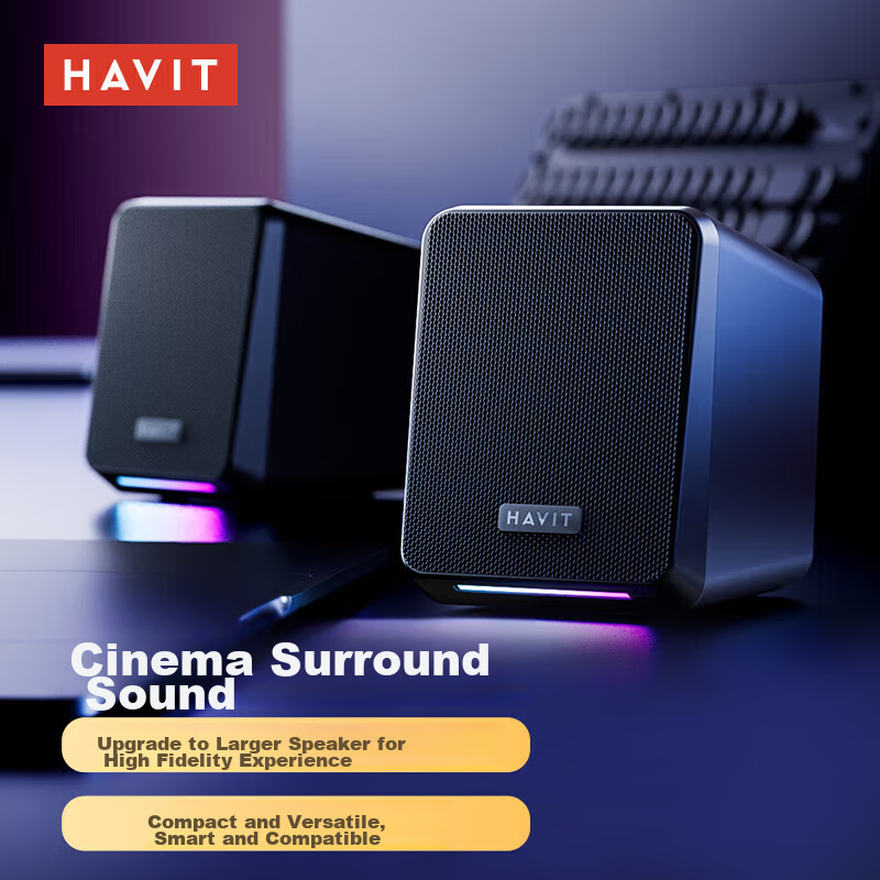 HAVIT Computer Speakers, Home Desktop Laptop USB Wired Subwoofer, Gaming Online Class Multimedia Amplifier, A20 Flagship Edition Black