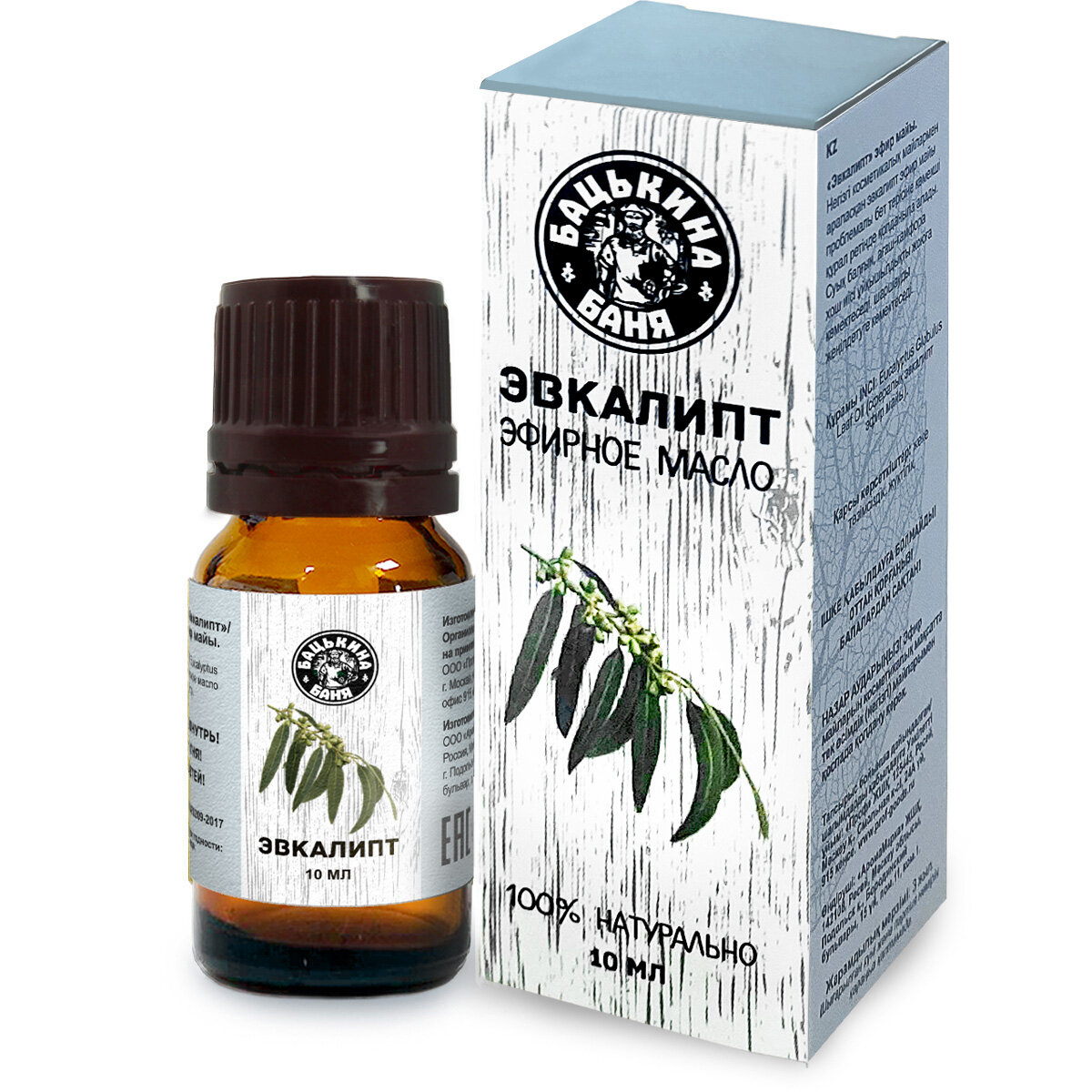 Эфирное масло Бацькина баня Эвкалипт, 10 мл
