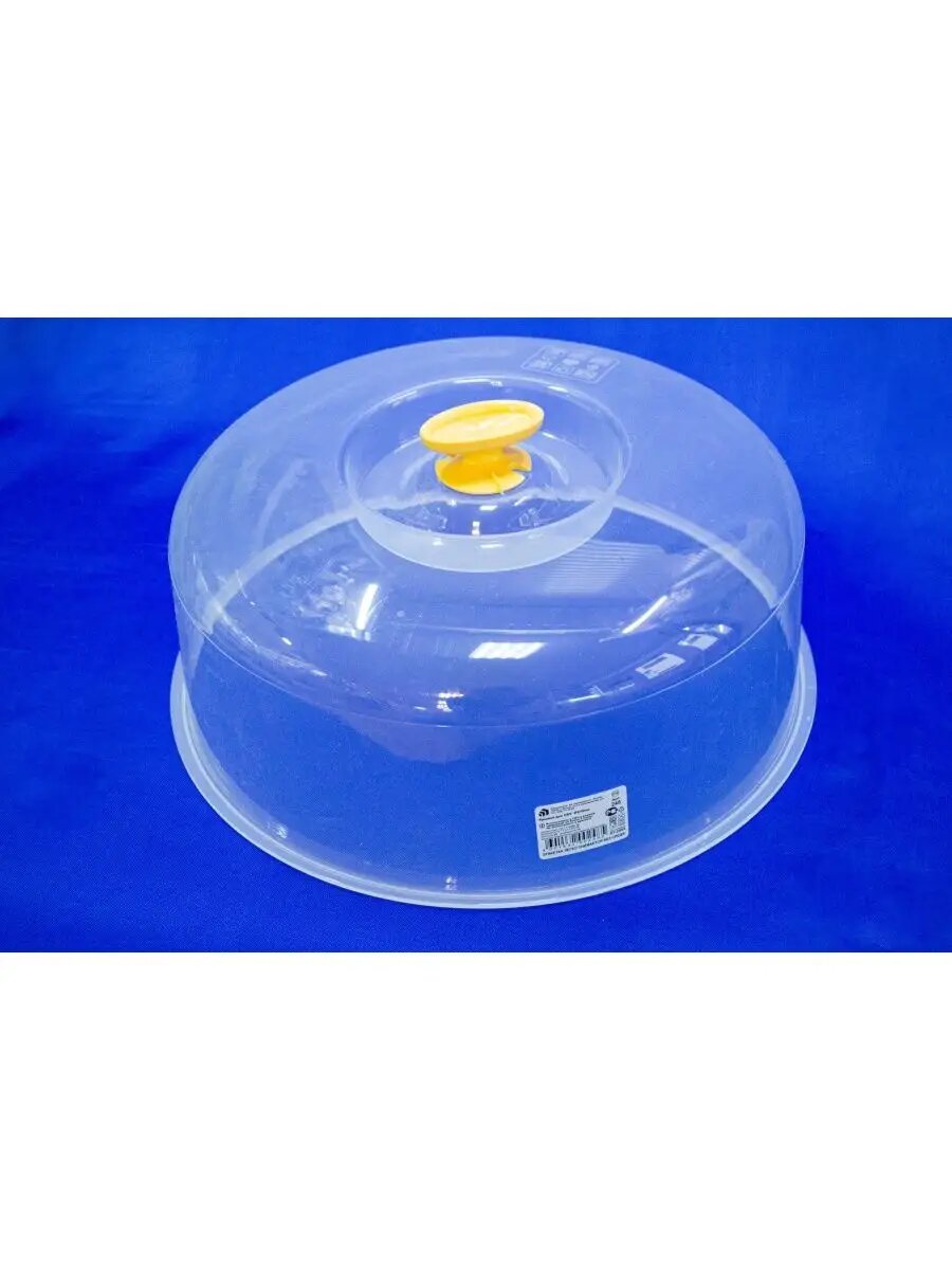 Крышка для СВЧ 27 см.