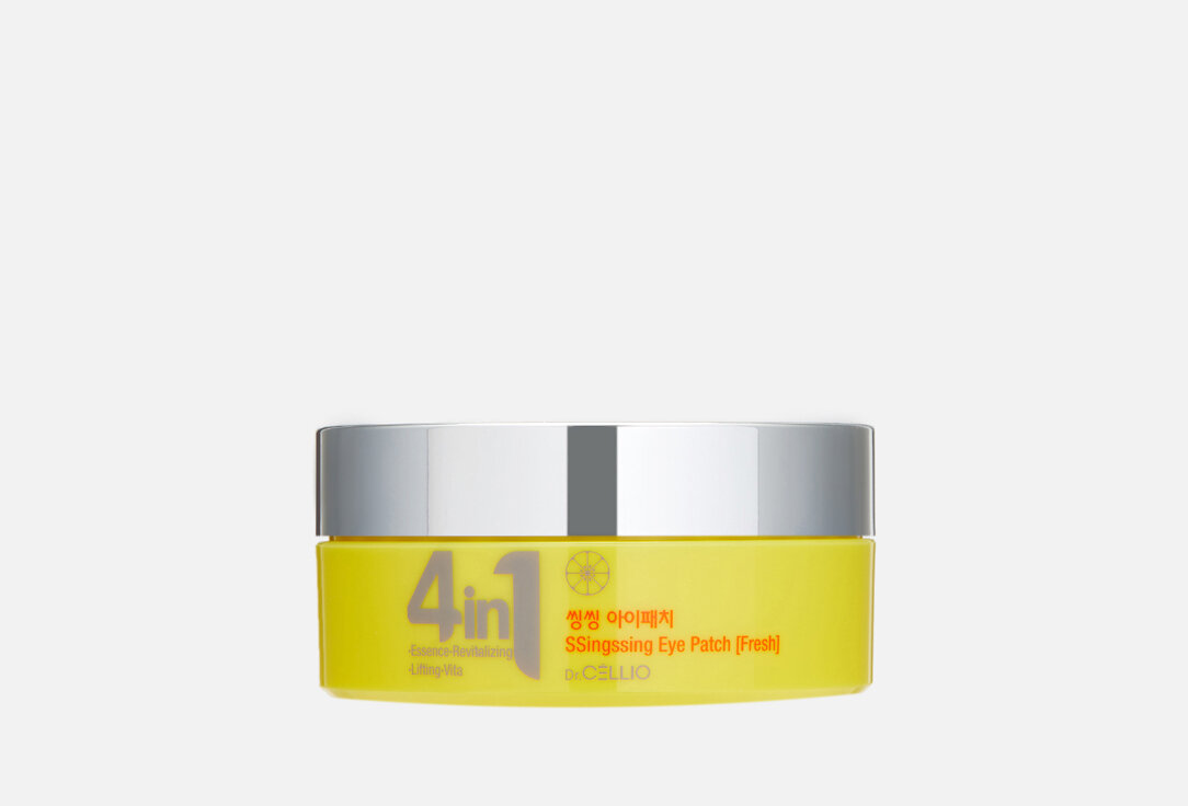 Dr. Cellio4 IN 1 Vita | Гидрогелевые патчи с