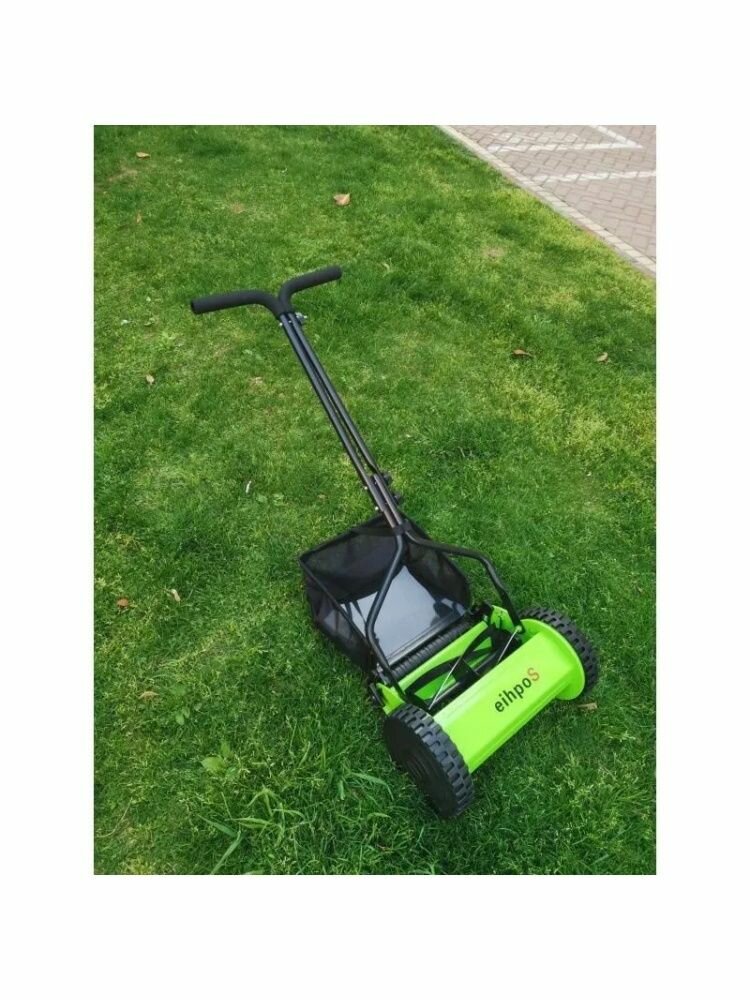 Газонокосилка-робот