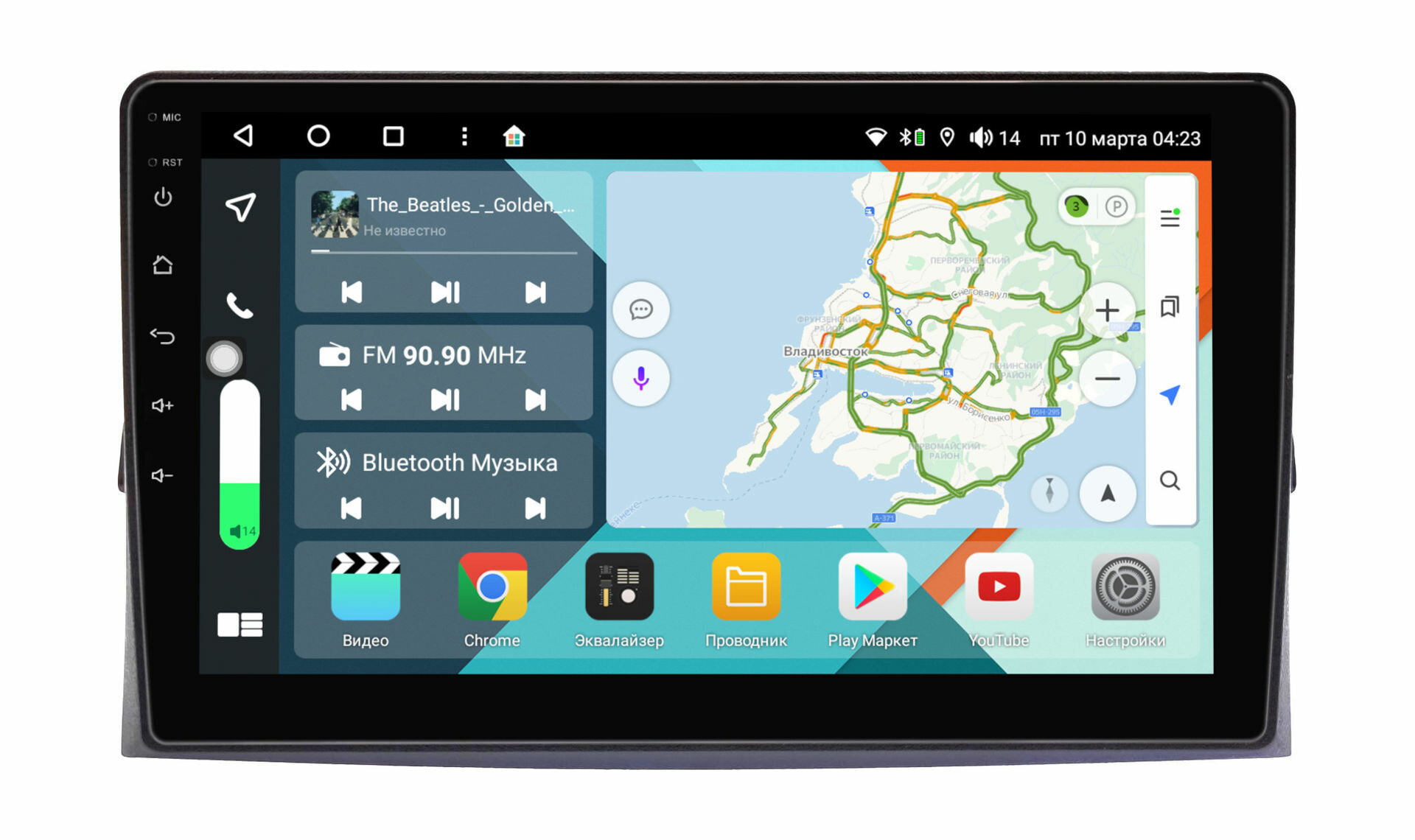 Магнитола Toyota Corolla Spacio 2001 - 2007 9 дюймов, 4/64GB, 8 ядер, DSP, 4G, Android 10 / Wide Media