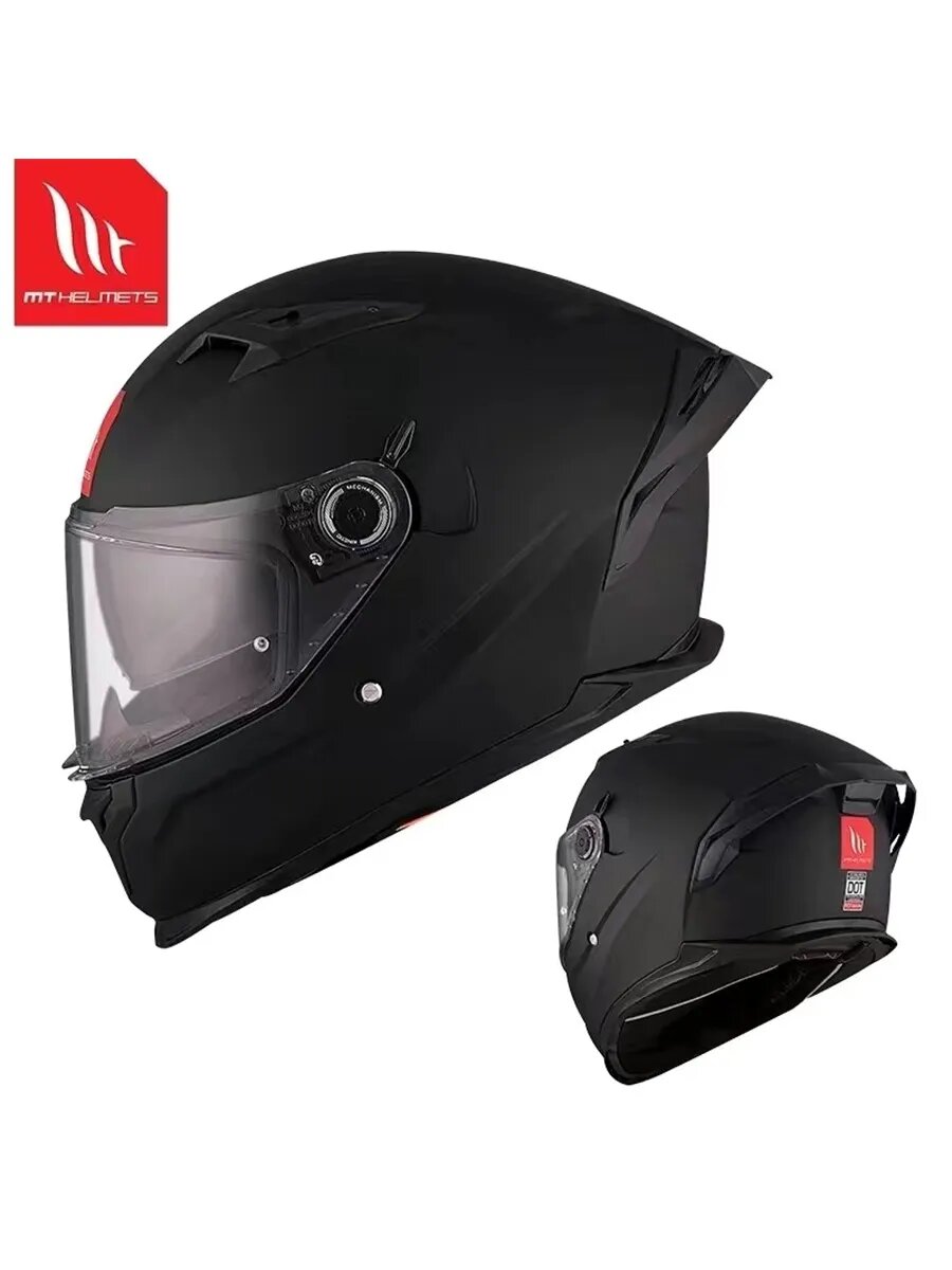 Мотоциклетный шлем MT BRAKER SV