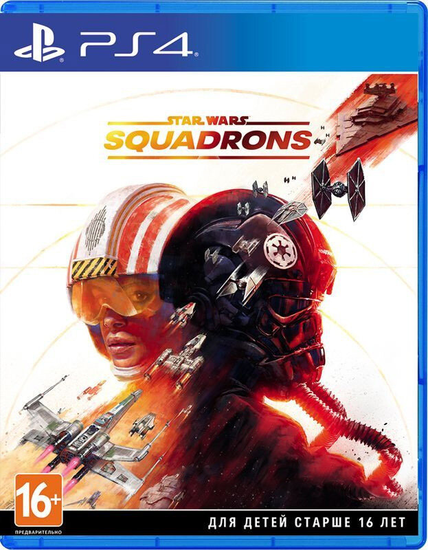 Видеоигра Star wars squadrons. Версия на диске. Английская версия на PS4/PS5.