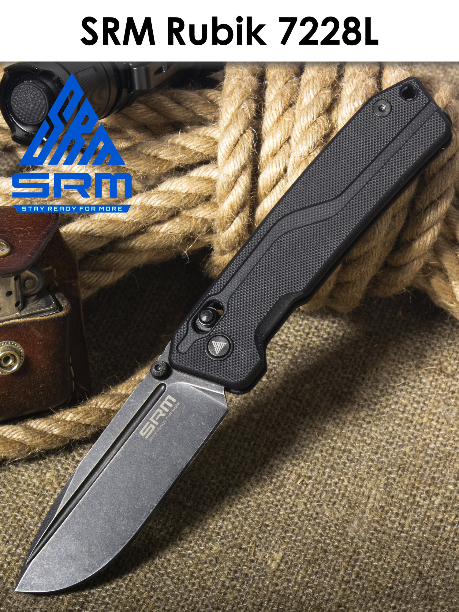 Складной нож SRM 7228L-GB