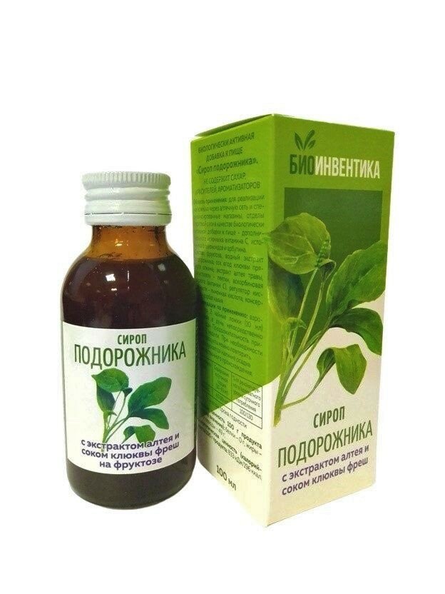 Биоинвентика сироп Подорожника 100мл