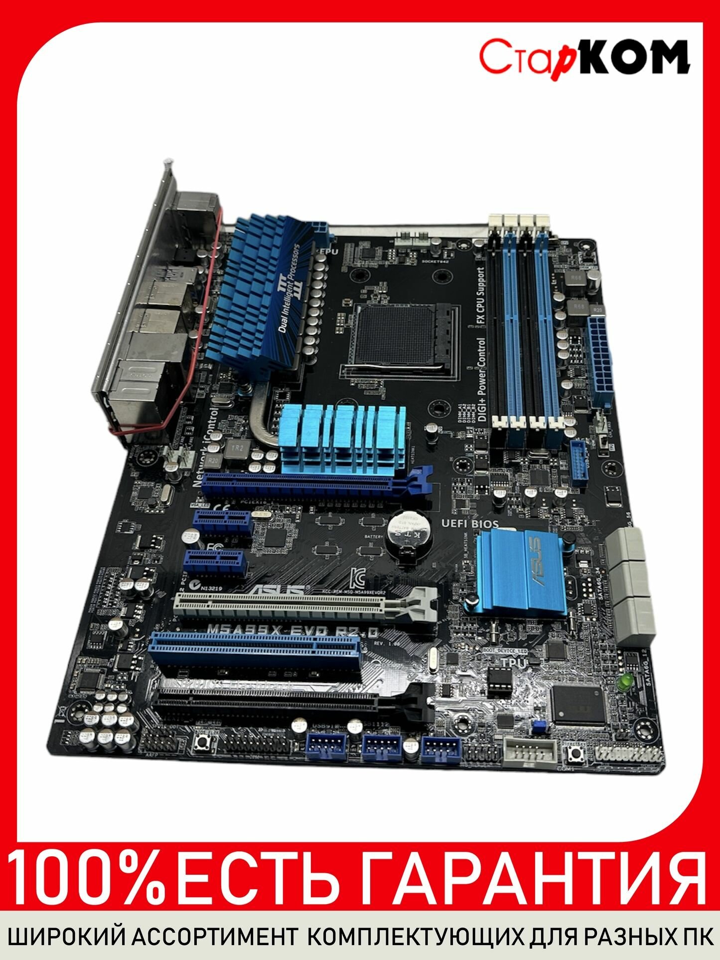 Материнская плата ASUS M5A99X EVO R2.0 Socket AM3+