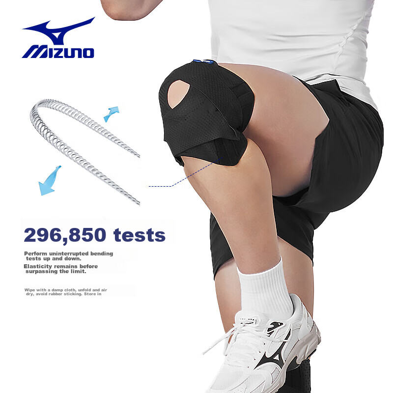 Mizuno Knee Pads A529 Thin Style for Men And Women, Sports Hiking Meniscus Protection, Basketball Badminton Running Knee Guards, Size L, Black, 2 Pieces