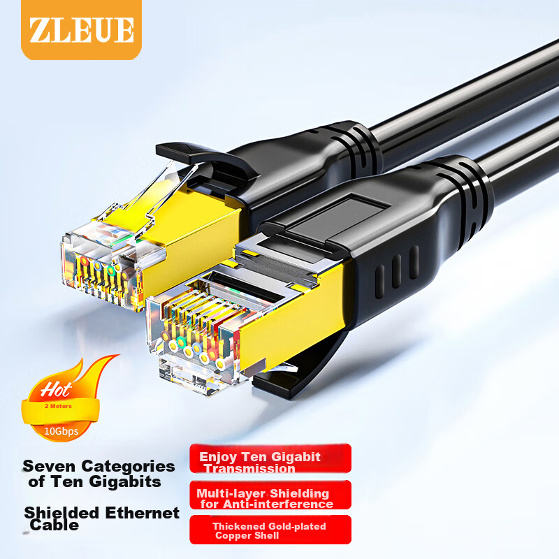 Cat7 Pure Copper Shielded 8-Core Twisted Pair Cable, Engineering-Grade 10 Gigabit Network Connection Cable, Computer And Home Ready Patch Cord, Black 2 Meters ZL-7020BKP