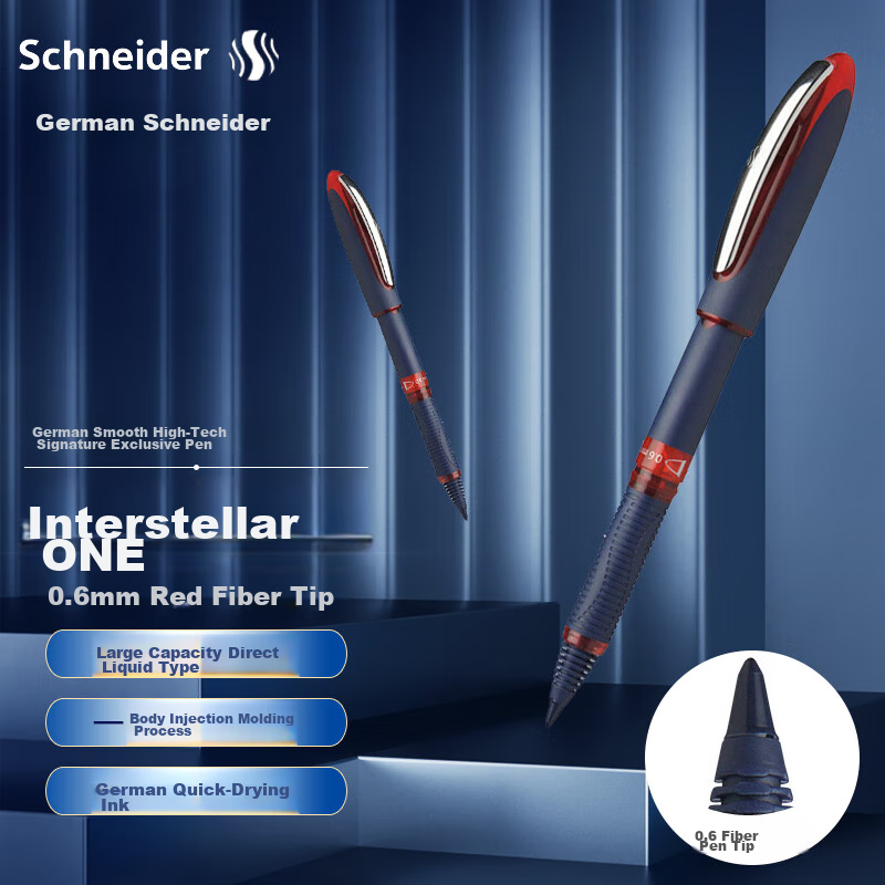 Schneider Gel Pen, Large Capacity Ultra-Smooth Signing Pen, Office Supplies, Student Exam Use, Direct Liquid Pen, 0.6mm Fiber Tip, Starry Sky - Red 183002