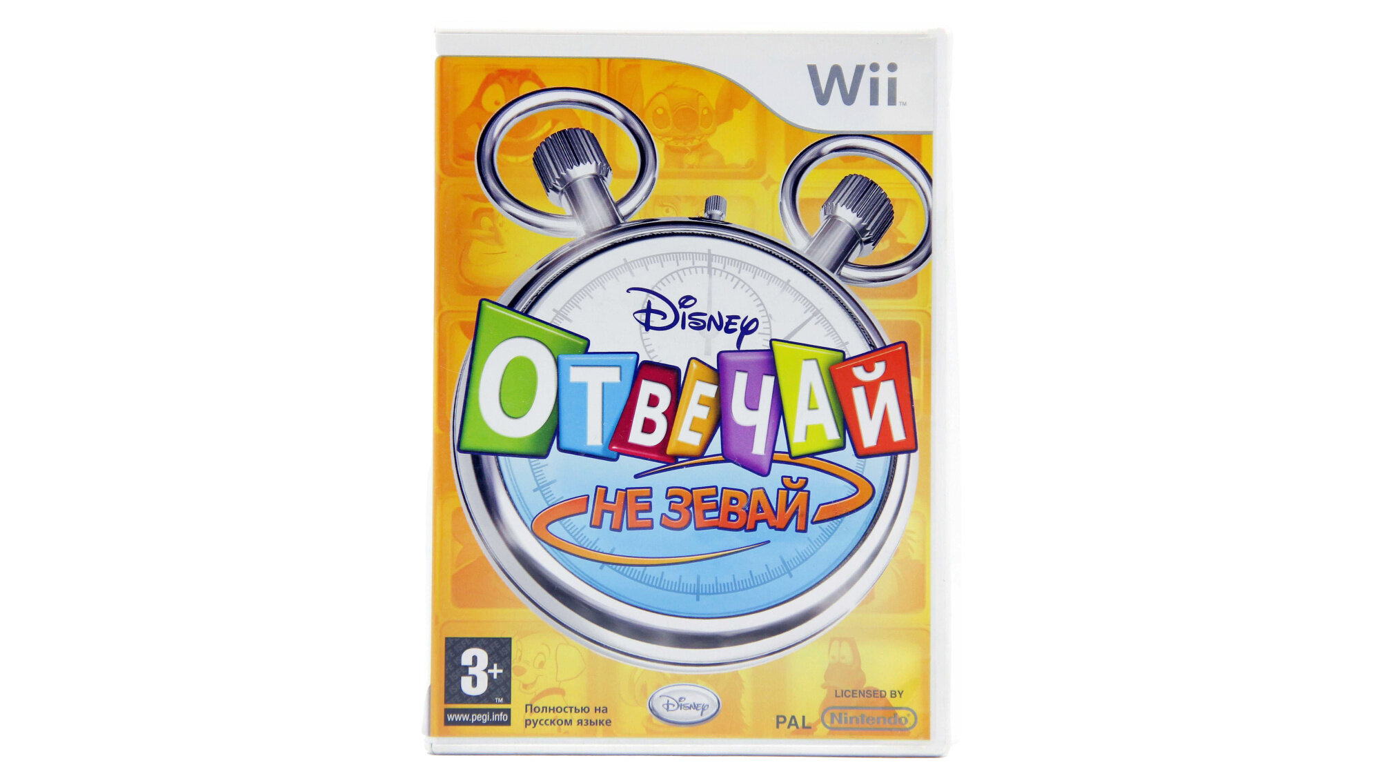 Think Fast (Отвечай не зевай) (Nintendo Wii, RU)