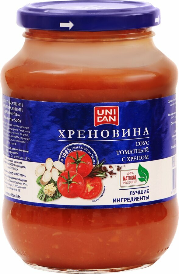 Соус UNI DAN Хреновина томатный, 500г