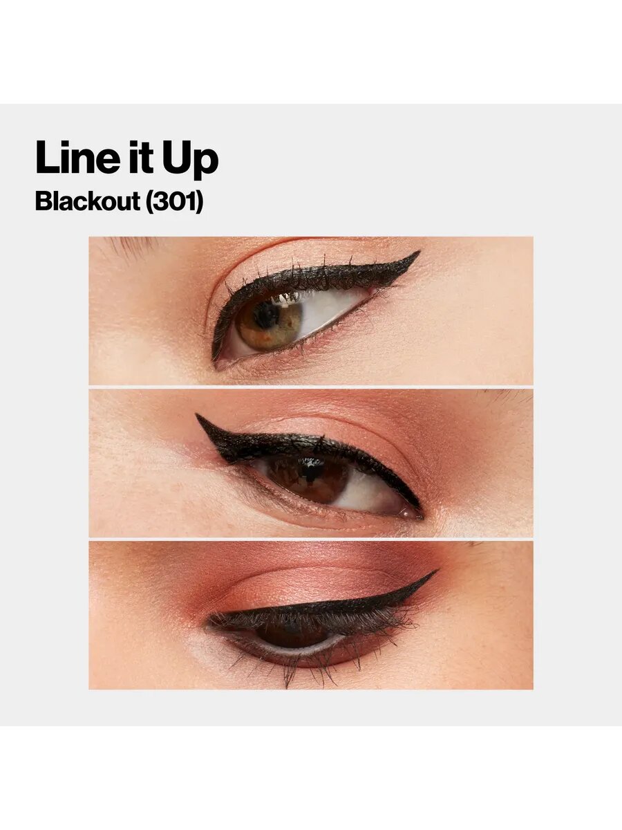 Жидкая поводка Easy Precision Liquid Liner — фото 1