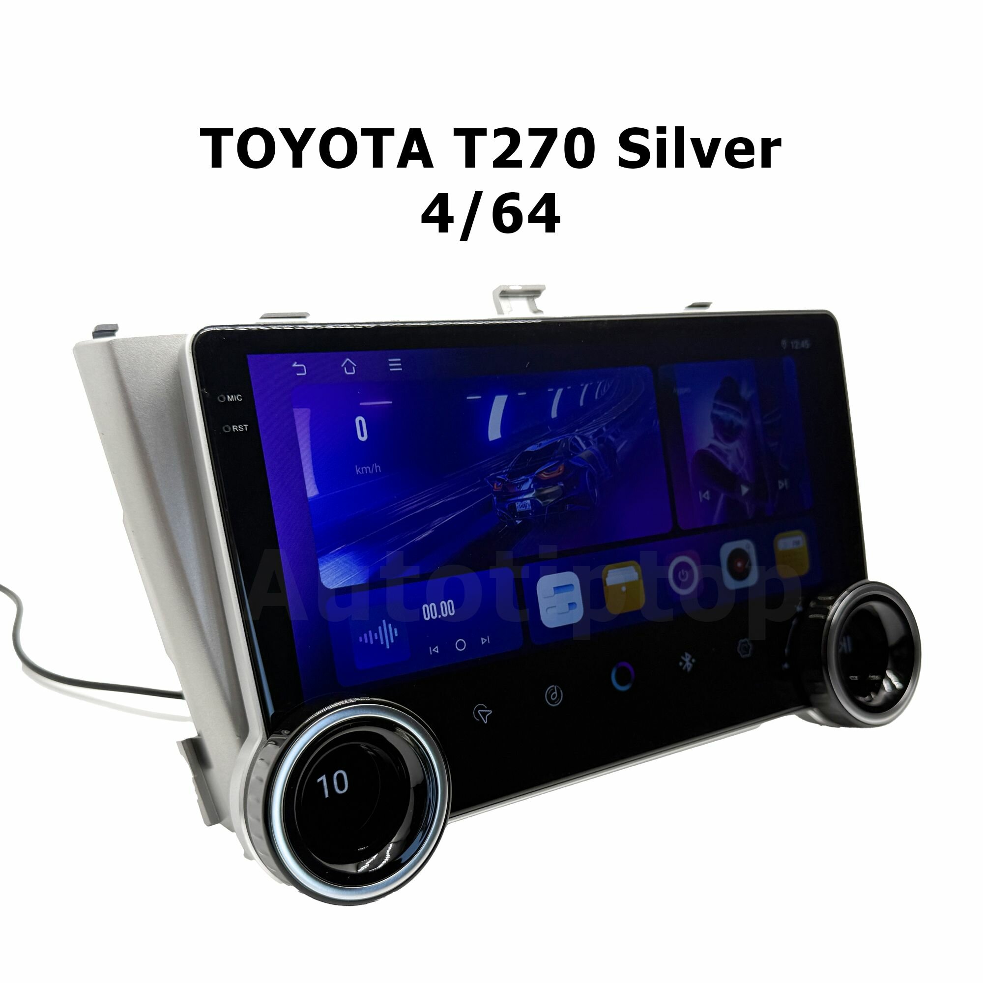 Большая магнитола Tesla 8 core 4/64 с крутилками Toyota Avensis T270 2008-2015 серебристая