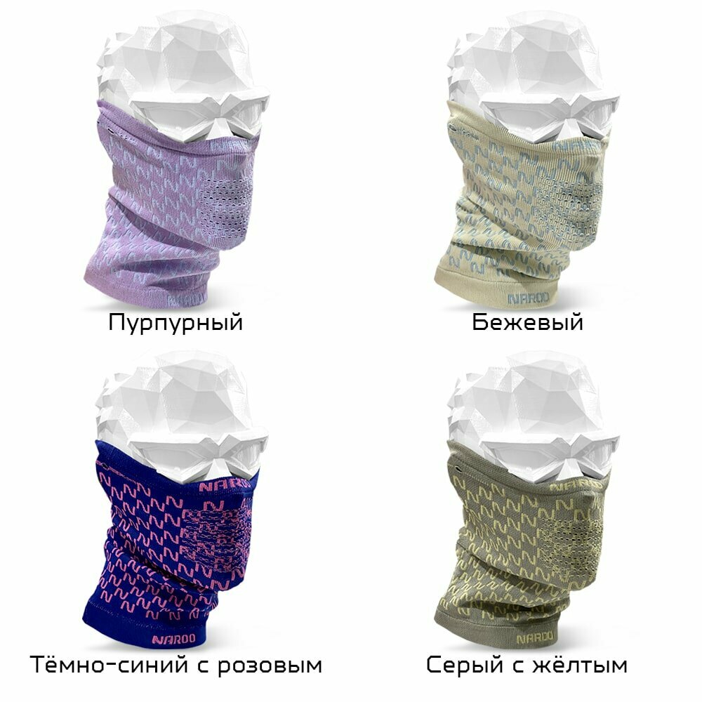 Веер для танцев Naroo, коричневый, бежевый — фото 1