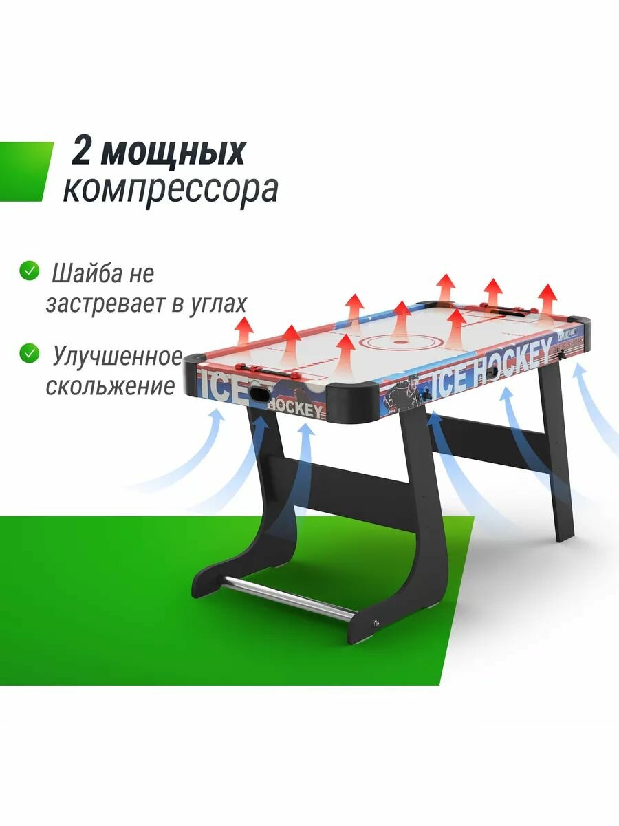 Игровой стол — фото 1