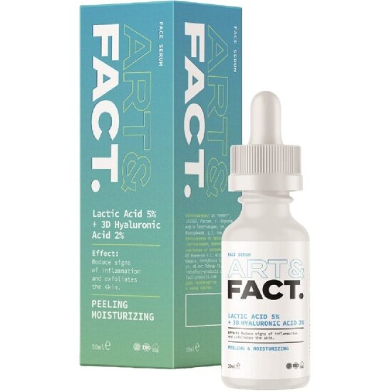 Сыворотка пилинг для лица Art&fact с Молочной кислотой Lactic Acid 5% + 3D Hyaluronic Acid 2%, 30 мл