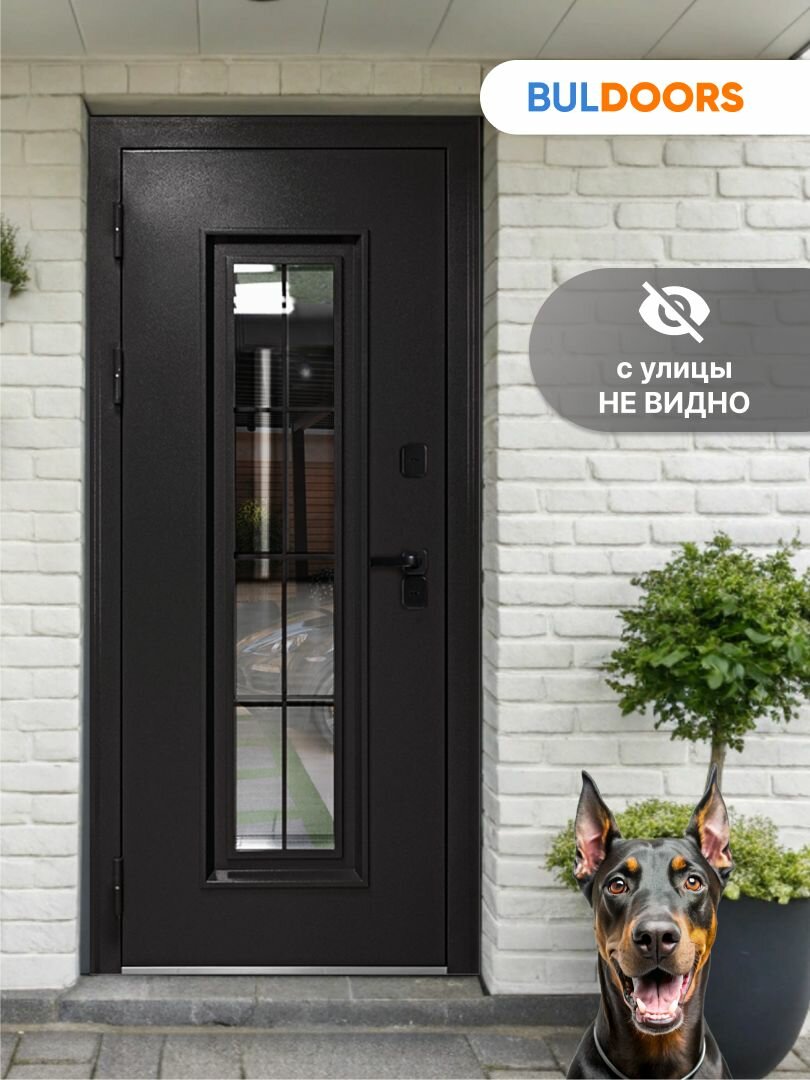 Дверь входная металлическая для дома с терморазрывом Бульдорс Термо Home Glass1 860х2050 L (Букле коричнев, Белый мат, черн. кв) СТП 1420х270 тон Серебро