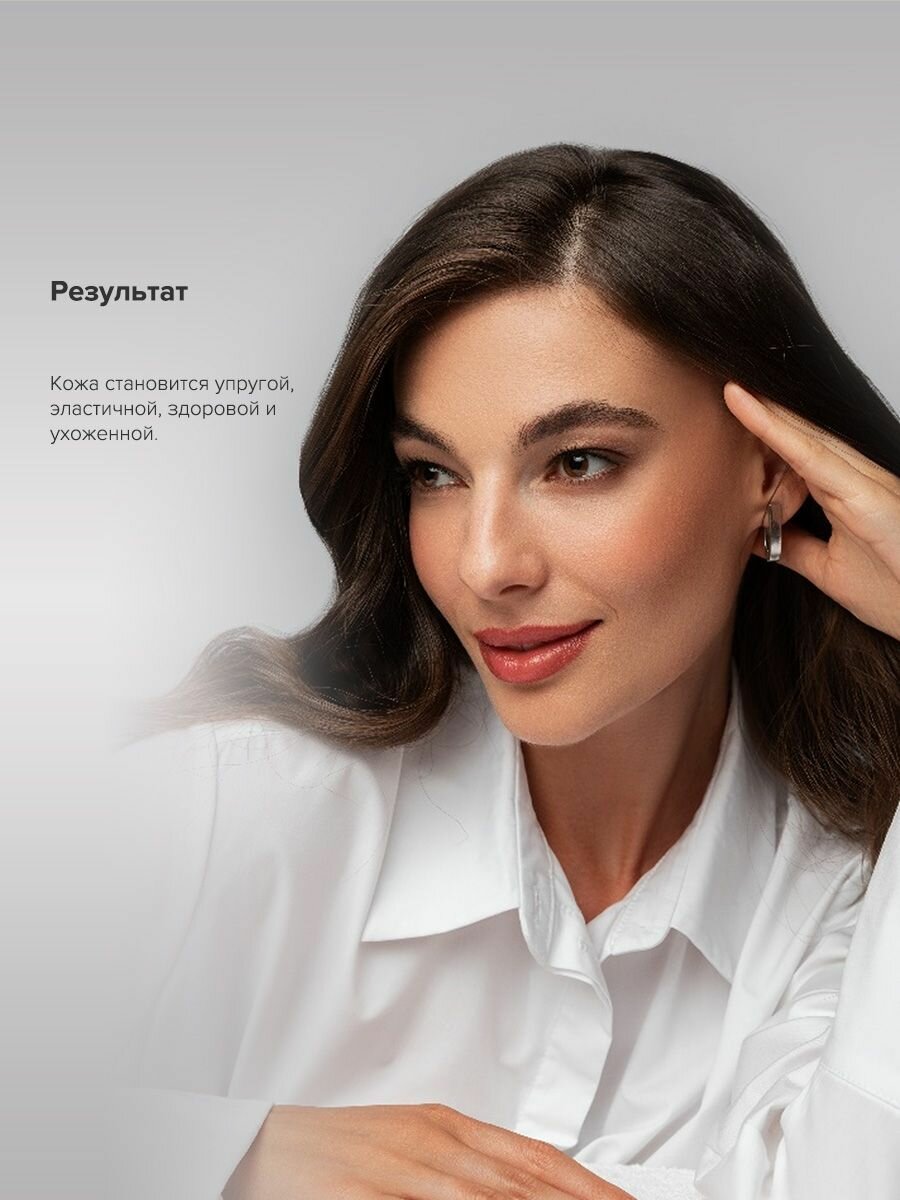 Сыворотка для лица Janssen Cosmetics увлажняющая с гиалуроновой кислотой 7 х 2 мл