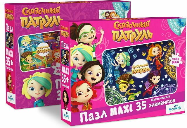 Пазл Сказочный патруль 'Магия стихий' макси 35 элементов