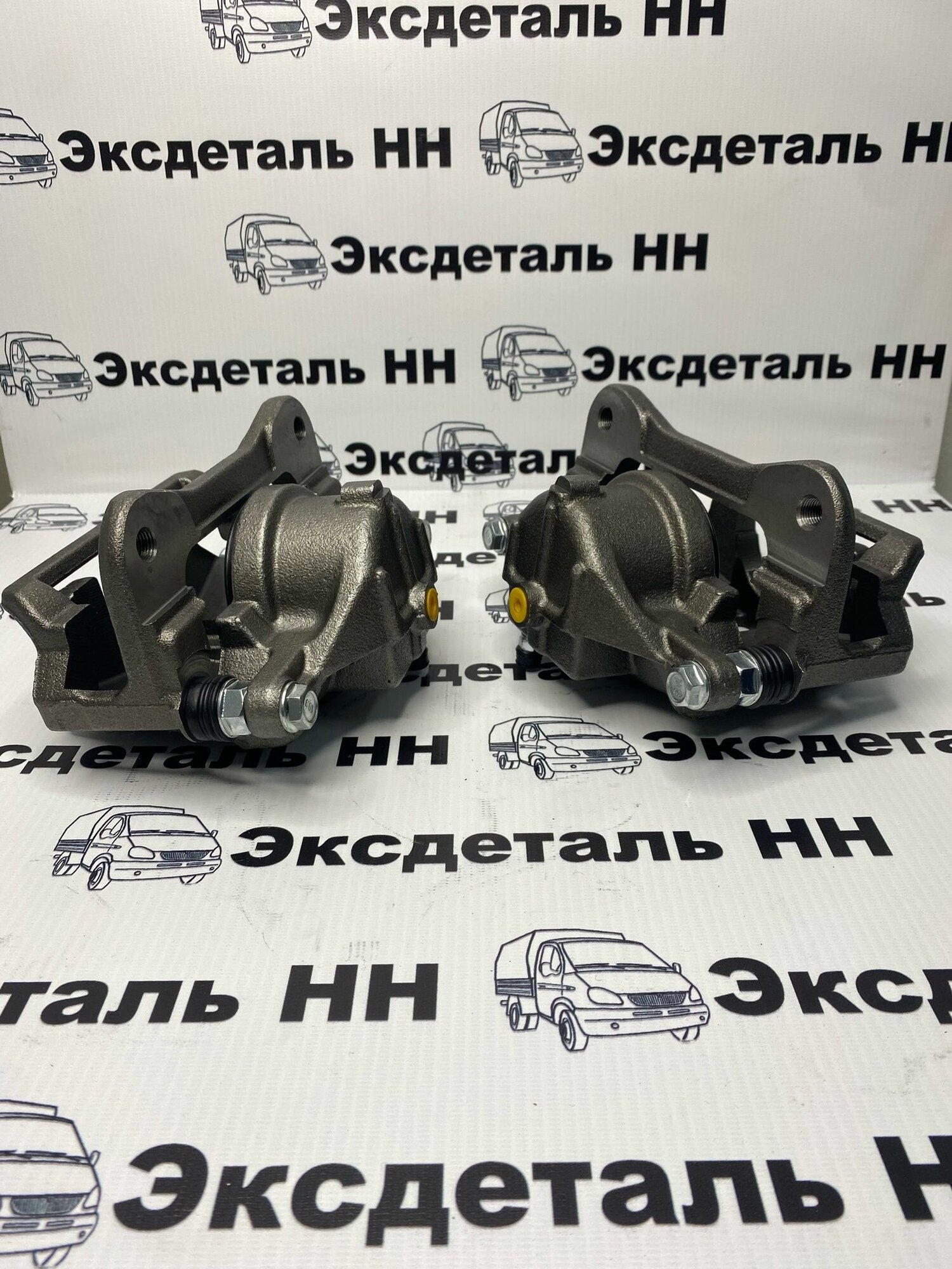 Суппорта в сборе (левый/правый) на ГАЗель-3302 3110 (комплект 2 шт.)