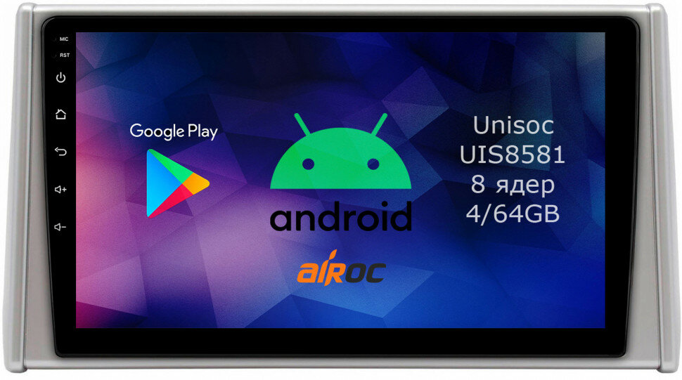 Штатные магнитолы Android AIROC RM-1130CH