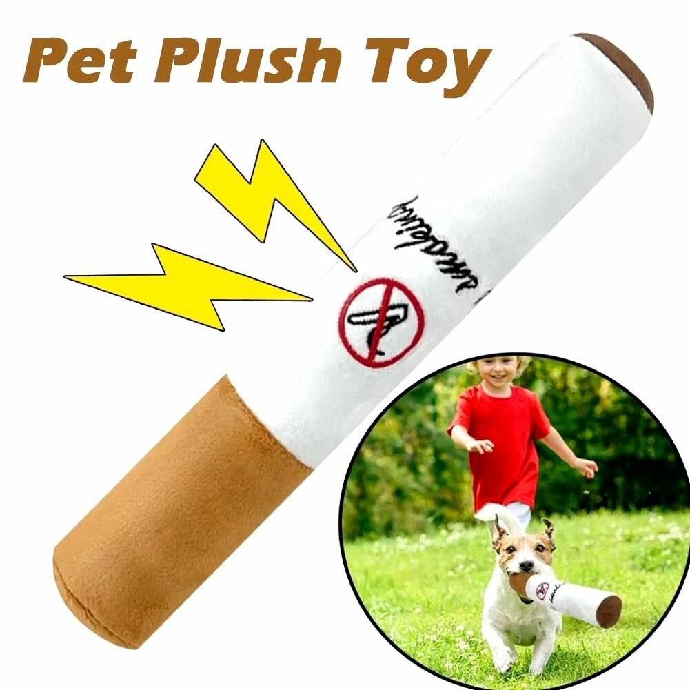 Игрушка для апорта