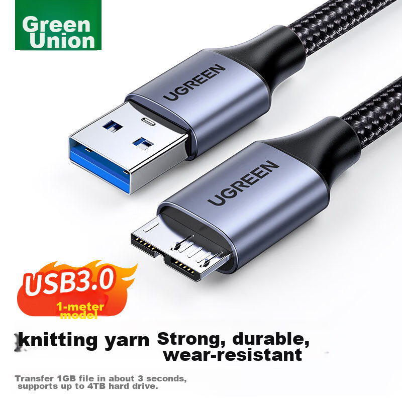 Lulian USB3.0 Portable Hard Drive Data Cable, Compatible with Toshiba, Seagate, Western Digital Hard Drive Enclosures, Samsung Note3/s5, Extension Adapter Charging Cable, 1 Meter