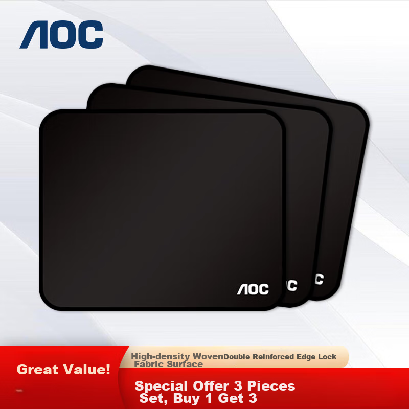 Коврик для мыши AOC M90/93 Gaming черный 270x220x3мм утолщенный с закрепленными краями офисный настольный набор из 3 шт