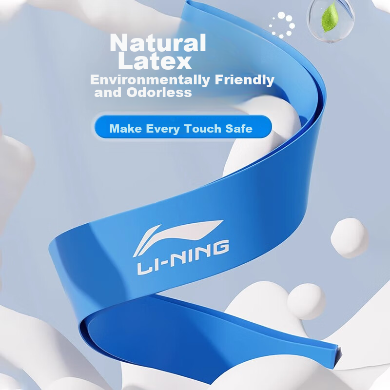 Фитнес-резинка Li-Ning Elastic Band for Leg Exercises, Fitness Resistance Band, Ankle And Buttock Training, Track And Field Strength, Rehabilitation Training, Latex Loop, 20 фунтов