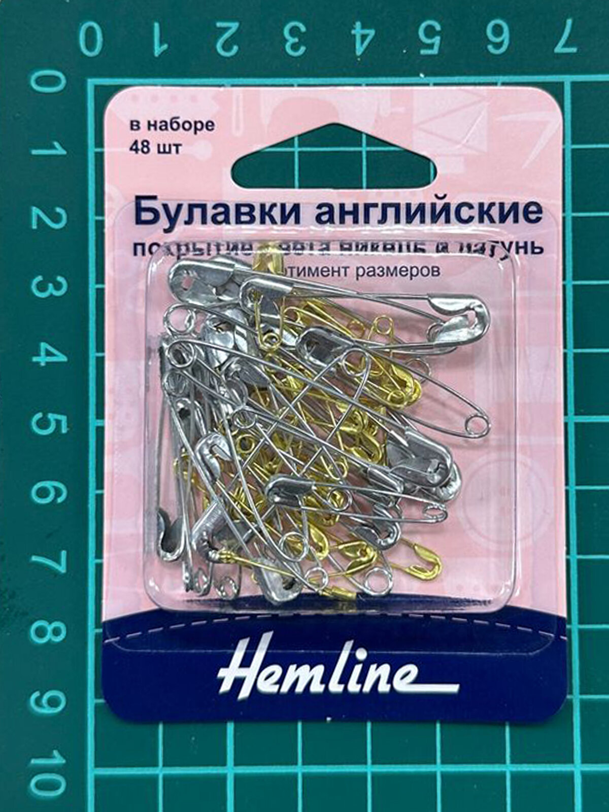 Булавки английские Hemline, 48 шт.