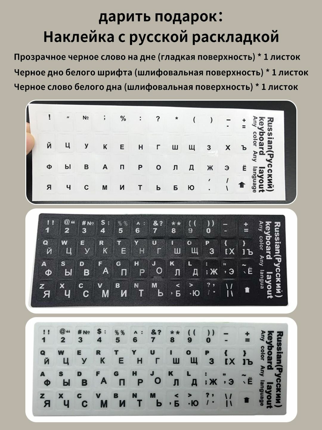 XINMENG C68 Клавиатура, клавиатура для компьютера, механическая клавиатура, бесшумная клавиатура — фото 1