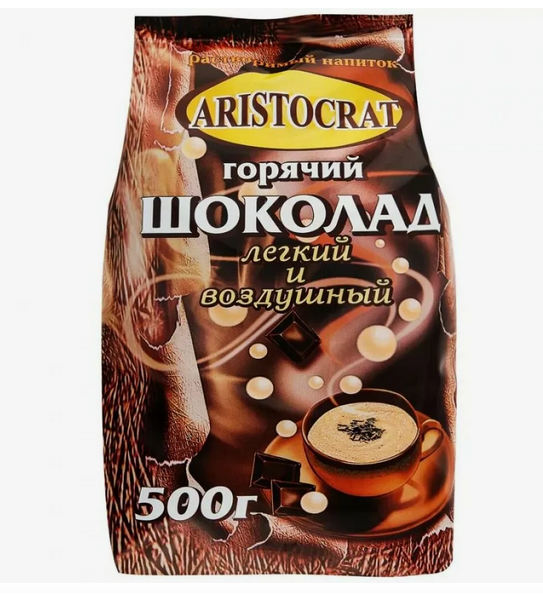 Напиток растворимый Aristocrat Горячий шоколад, Легкий и воздушный, 500 г