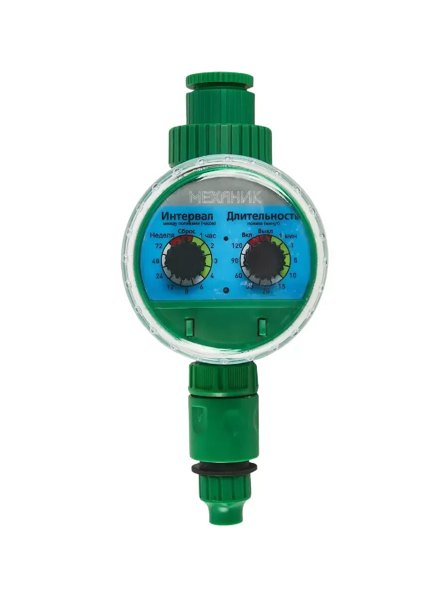 Таймер электронно-механический, шарнирный