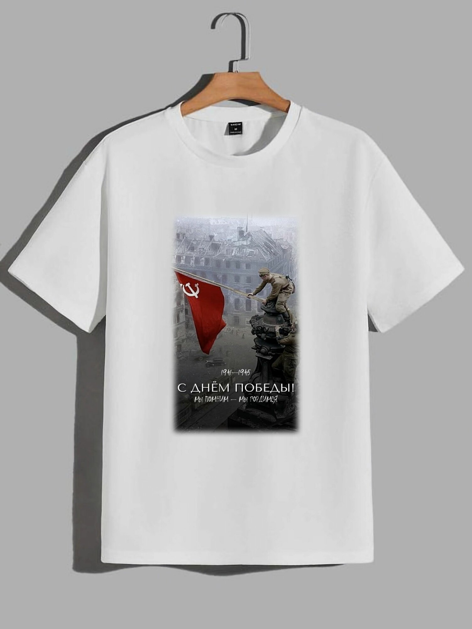 Футболка спортивная