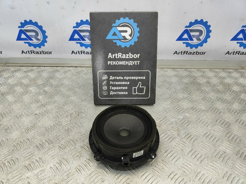 Б/У Динамик Hyundai I30 GD / Хендай I30 GD 1.4 G4FA 107 Л.С. хэтчбек 2012 перед. прав.
