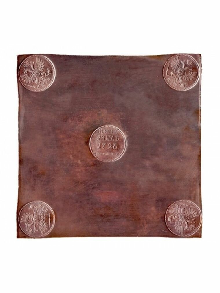 Рубль 1726 медная плата, сувенирная копия UNC монеты, нумизматика, деньги для коллекции