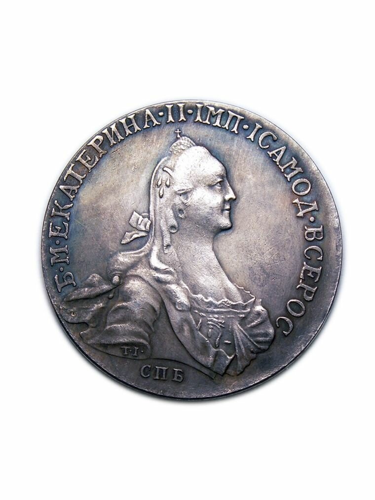 Монета полтина 1767 СПБ-АШ сувенирная копия монеты, нумизматика, деньги для коллекции