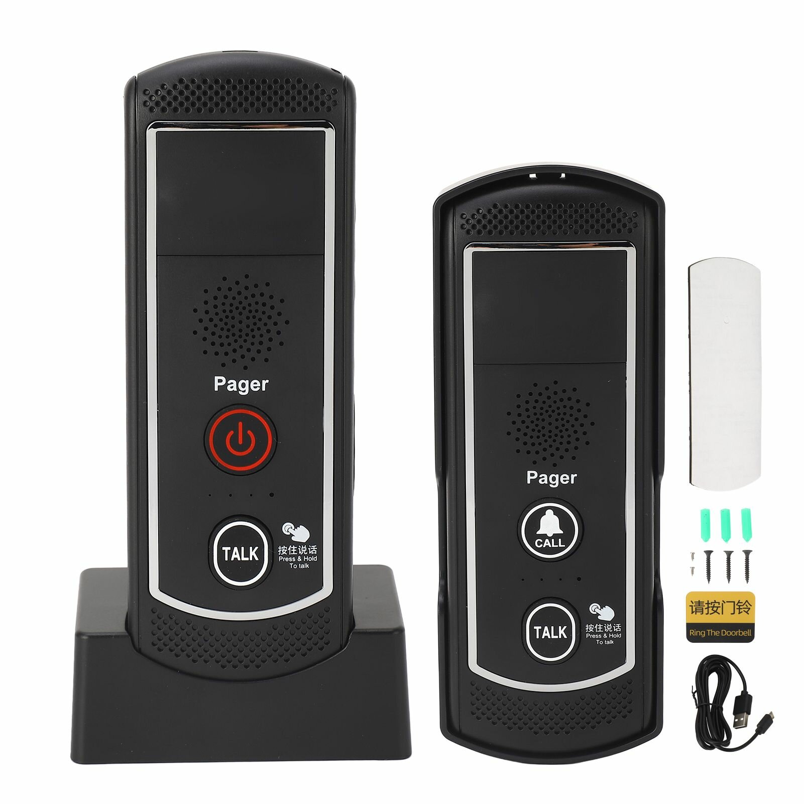 Водонепроницаемый домофон 2000м IP44 2-полосный